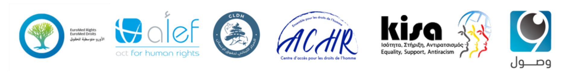 Pushbacks from Cyprus to Lebanon leads to chain refoulement to Syria ...